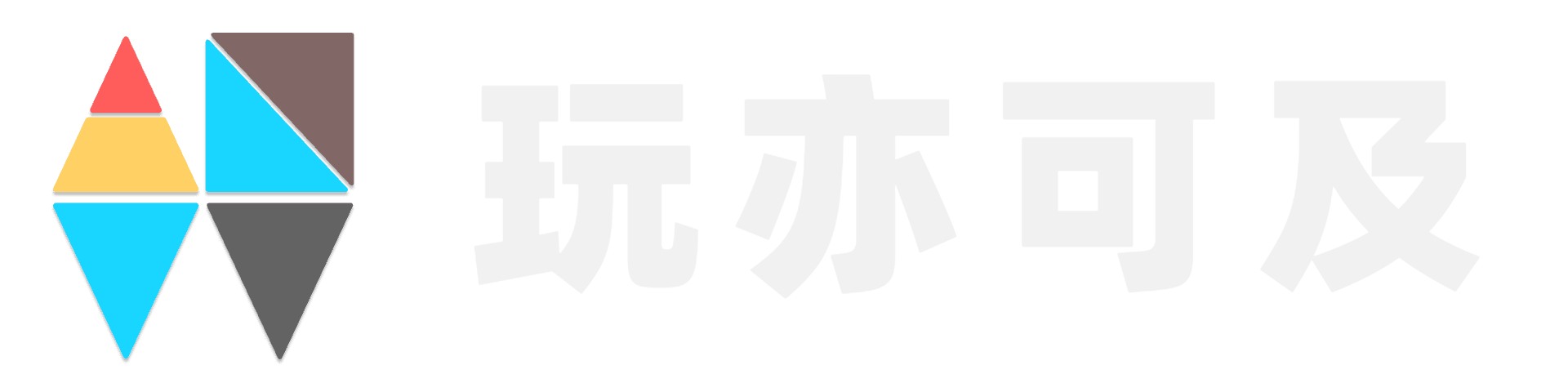 谷歌CEO皮查伊承认Gemini在Coding能力上落后